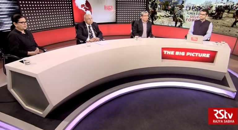 The Big Picture - Human Rights of Security Forces | Rights & Risks ...